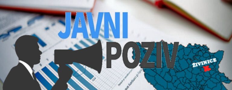 Javni poziv za učešće u Programu podrške osnivanju biznisa (Start-up) za 2022. godinu - Snaga ...