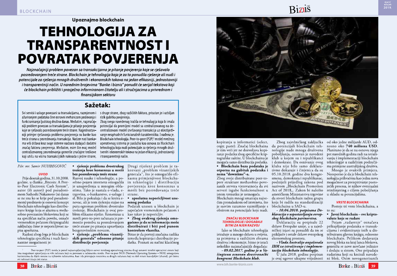 Blockchain tehnologija - predstavljanje